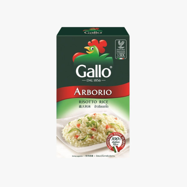 Riso Gallo | Arborio Risotto 1KG – Italian Deli Online